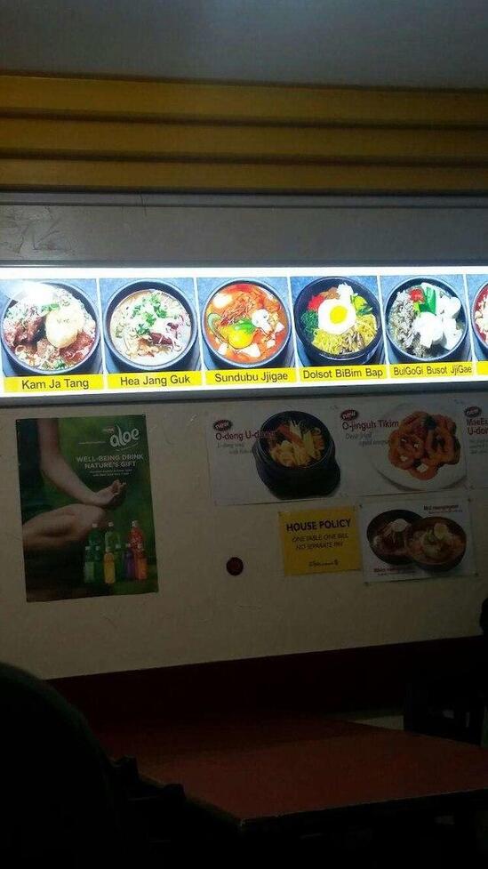 Menu at The Famous Owl of Minerva restaurant, Toronto, Yonge St