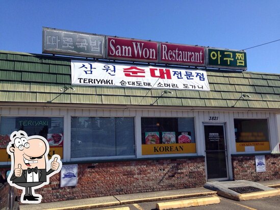 Menu at Samwon Restaurant, Lakewood