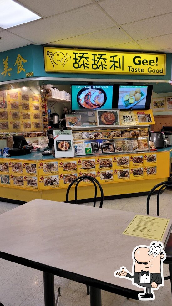 Gee! Taste Good, Richmond - Restaurant menu, prices and reviews