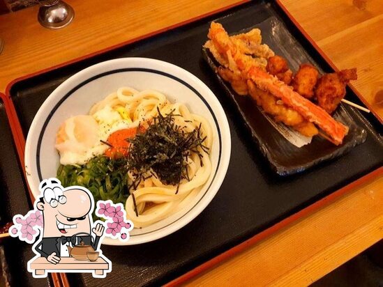 Menu at Hifumiya Udon Noodle House restaurant, Perth