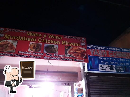 Menu at Wah Ji Wah Muradabadi Chicken Biryani, Jhajjar
