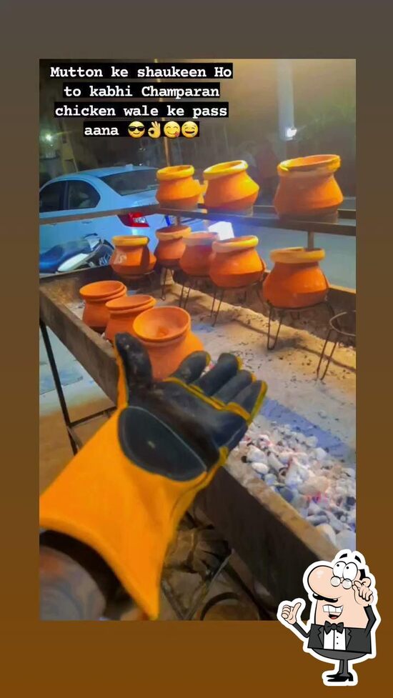 Champaran Chicken Wala, Bhilai - Restaurant menu, prices and reviews