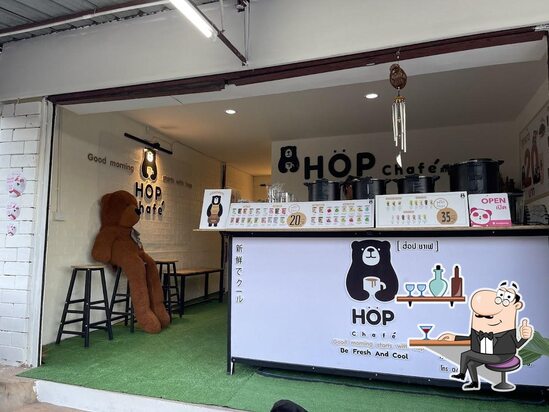 HOP Chafe - ฮ๊อป ชาเฟ่ สาขาจองคำ อำเภอเมืองแม่ฮ่องสอน, Chong Kham ...