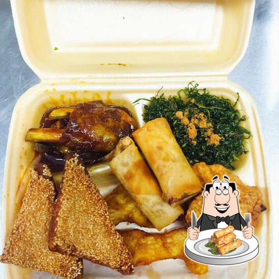 Laurel Garden Chinese Takeaway, Stoke-on-Trent - Restaurant menu ...