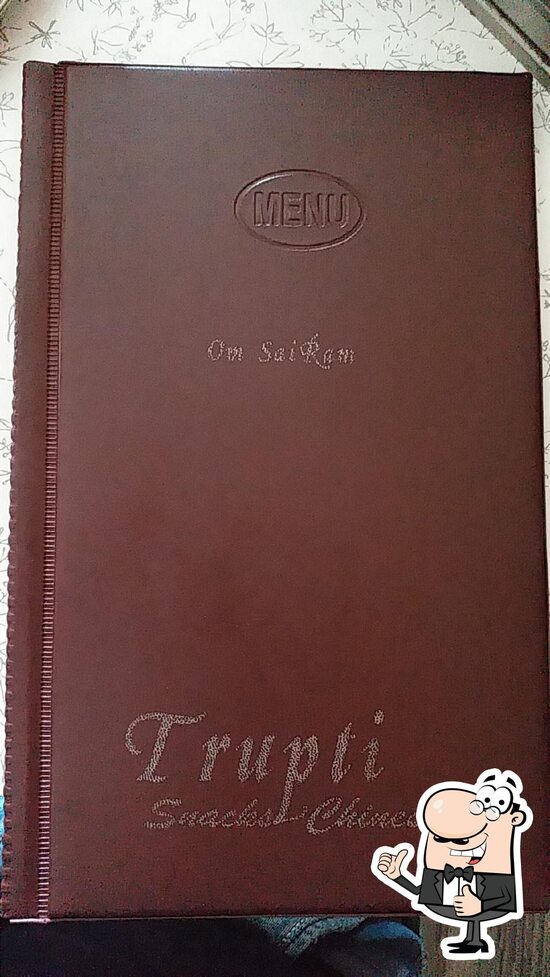 TRUPTI SNACKS, Bilimora - Restaurant menu, prices and reviews