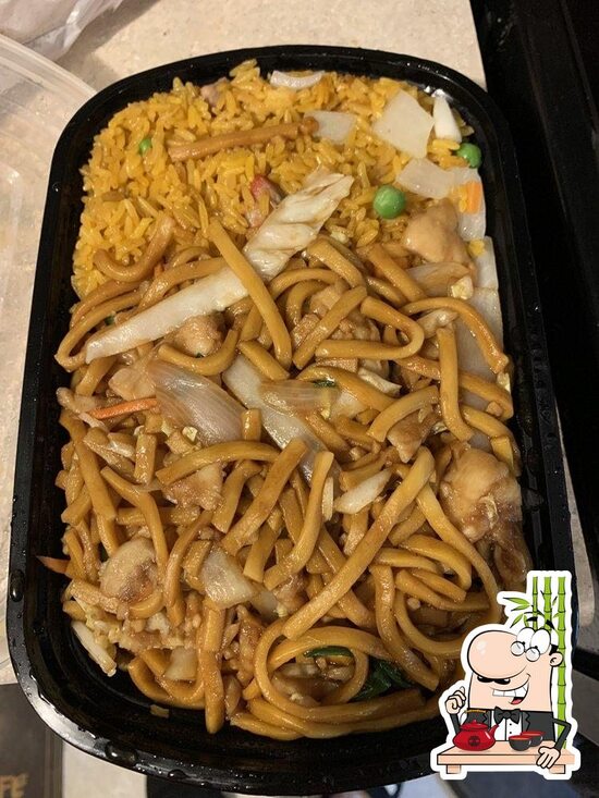 Menu at Hot Wok restaurant, Walker