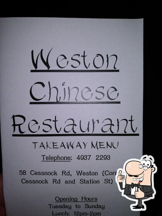 Weston Chinese Restaurant, Weston - Restaurant menu, prices and reviews