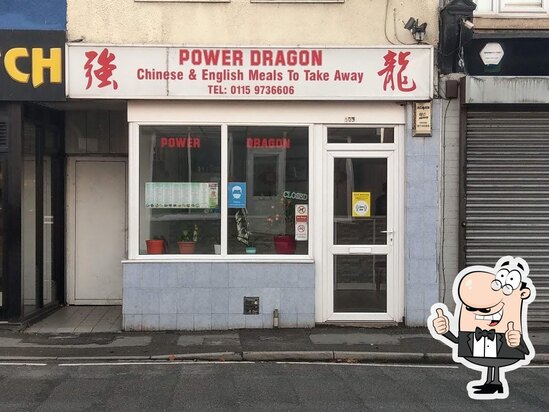 Power Dragon in Nottingham - Restaurant reviews
