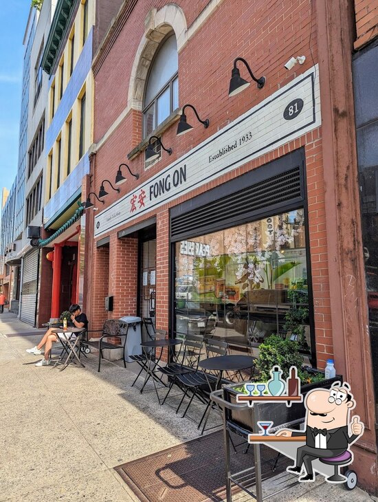 Fong On, New York City - Restaurant menu, prices and reviews