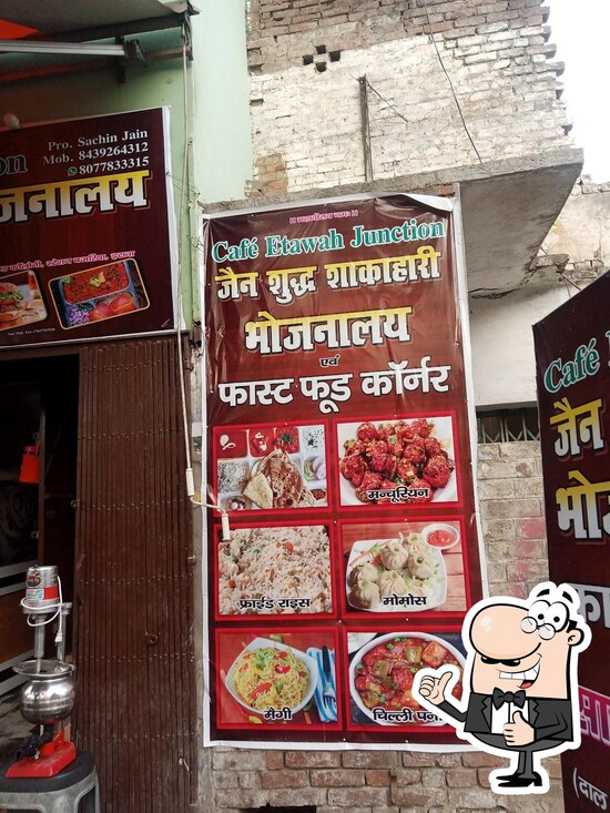 Menu at Jain hotel, Etawah