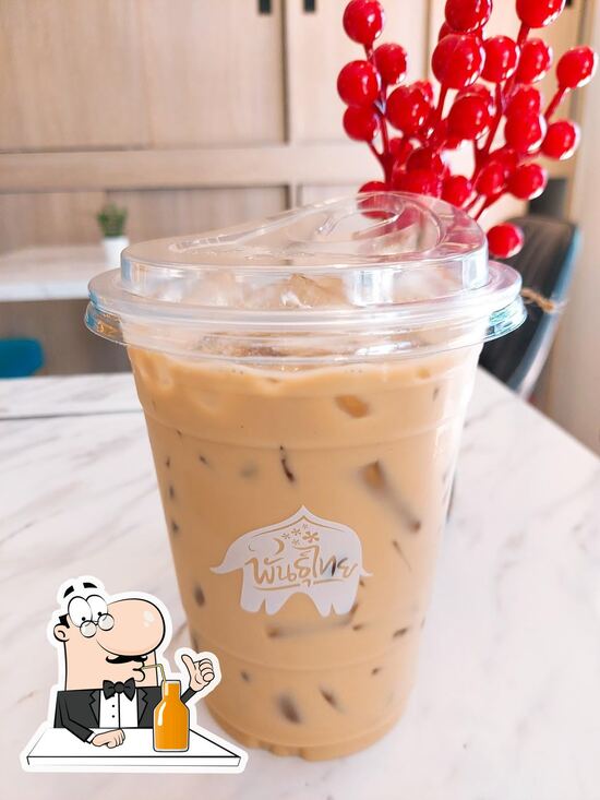 Carta de กาแฟพันธุ์ไทย Punthai North Park, Bangkok