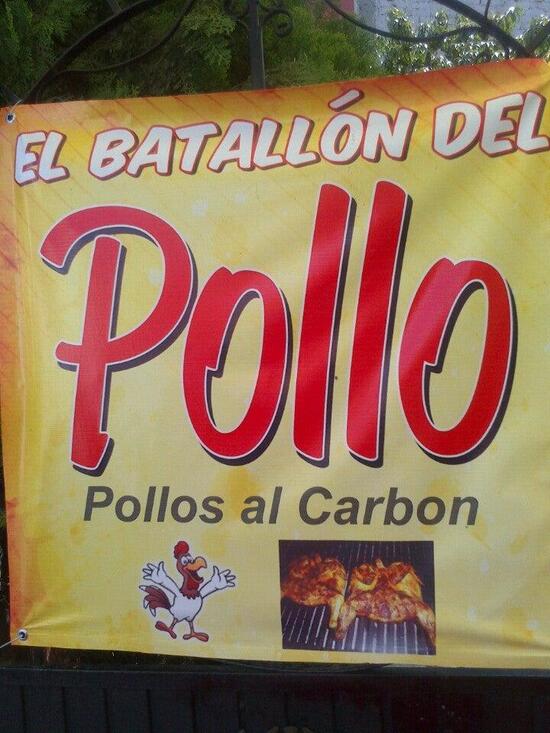 el batallon del pollo (pollos Al Carbón), Morelia - Restaurant menu ...