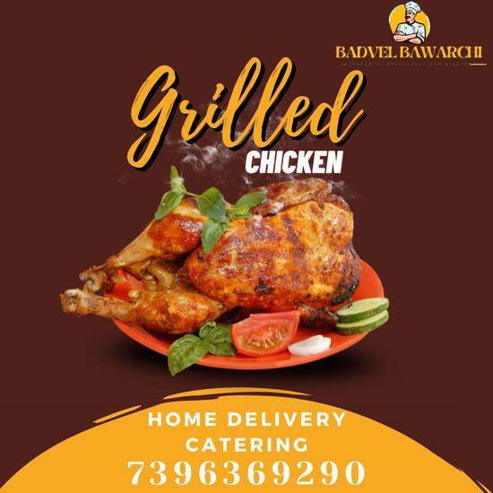 Badvel Bawarchi Restaurant, Badvel - Restaurant menu, prices and reviews
