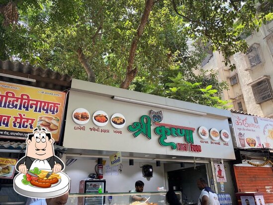 Shree krishna Fast Food, Mumbai - Restaurant menu, prices and reviews