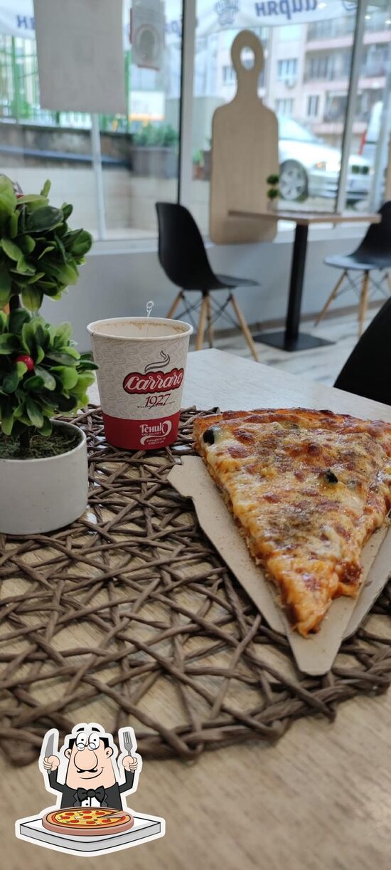 Menu at "Pizza & Bakery" Denito, Varna