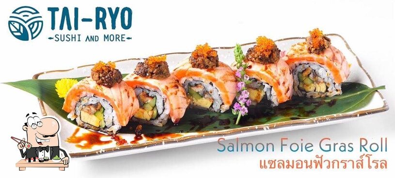 大漁 Tairyo Sushi restaurant, Bangkok - Restaurant reviews