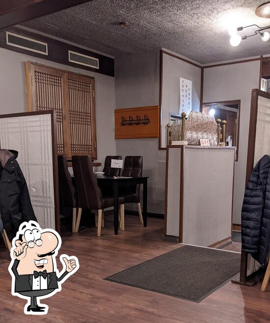단골 DANGOL, Frankfurt - Restaurant menu, prices and reviews