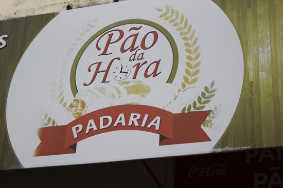 PÃO DA HORA - PADARIA E CONFEITARIA, Hortolândia - Menu do restaurante ...