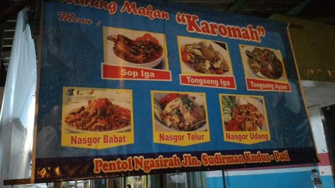 Menu at Sop Iga Karomah restaurant, Kudus