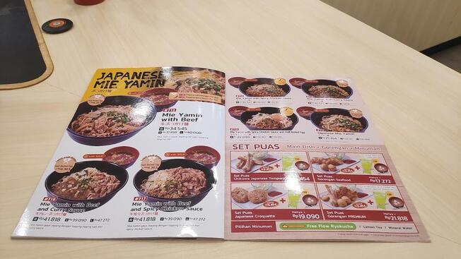 Menu at Sukiya restaurant, Central Jakarta, RV42+J46