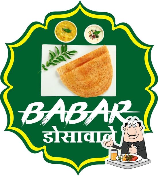 Babar dosa &fast food, Pune - Restaurant menu and reviews
