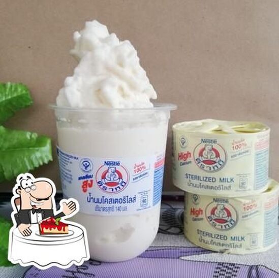 Menu at ชาไข่มุก Chakaimuk ภูซาง, Chiang Raeng