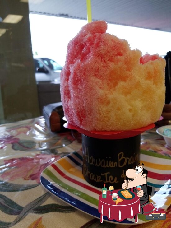 Da Hawaiian Brain Freeze Shave Ice & Ice Cream in Hilo - Restaurant ...