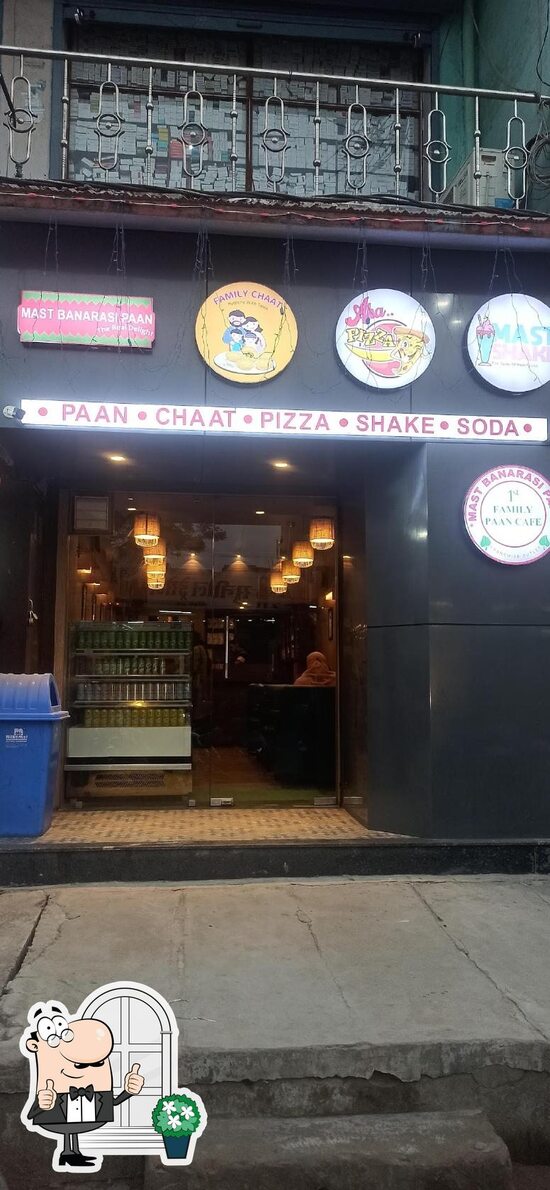 Menu at Mast Banarasi Paan, Basti