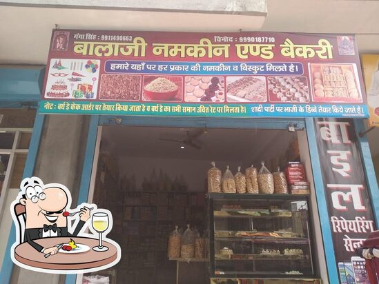 Balaji Namkeen & Bakery, New Delhi - Restaurant menu, prices and reviews