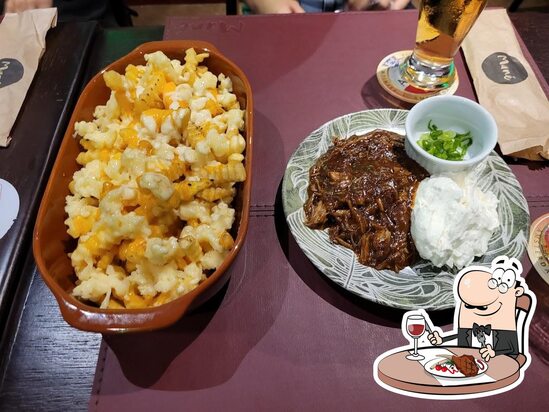 Mané Centro pub & bar, Rio de Janeiro - Restaurant reviews