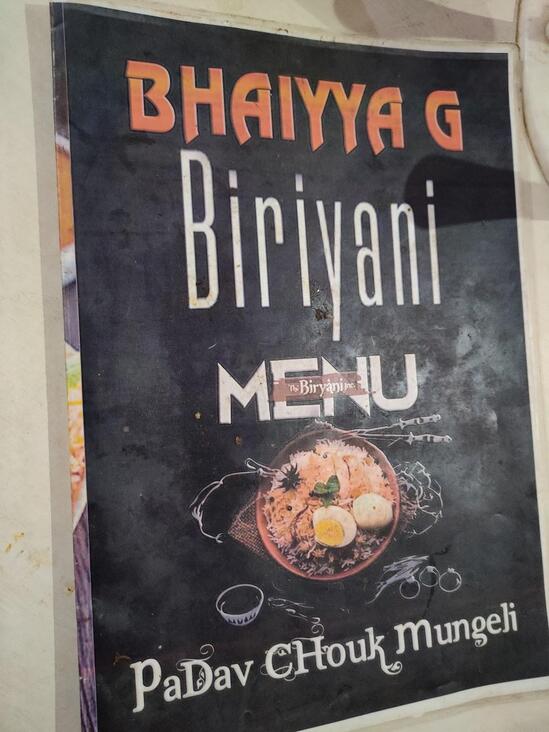 Menu at Bhaiyaji biryani, Mungeli