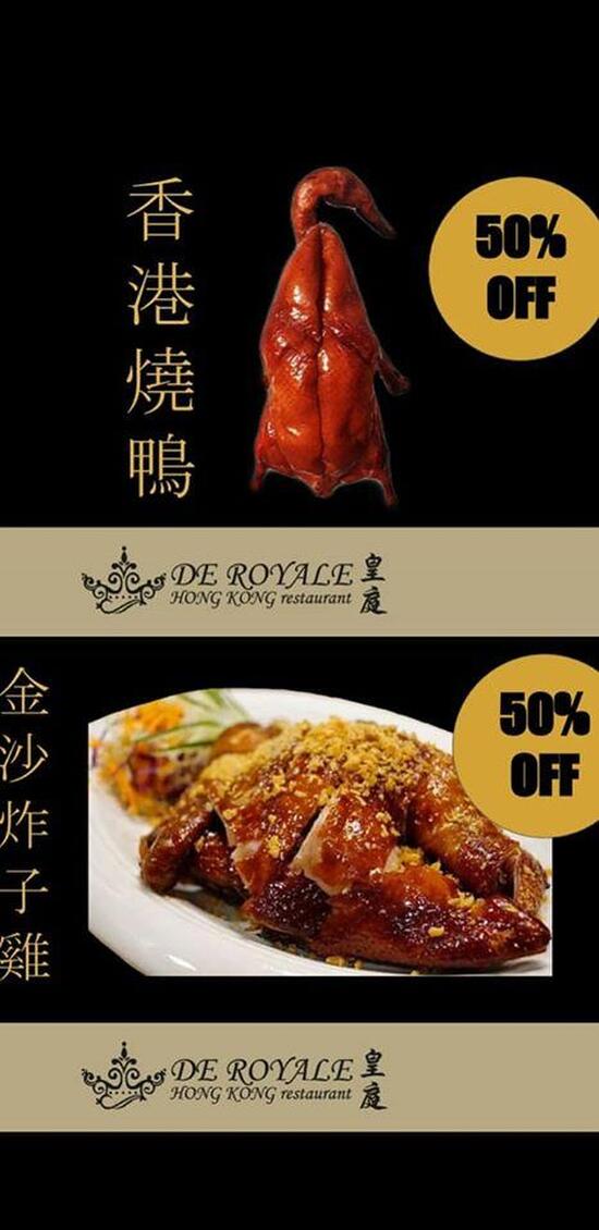 Menu at De Royale restaurant, Bangkok