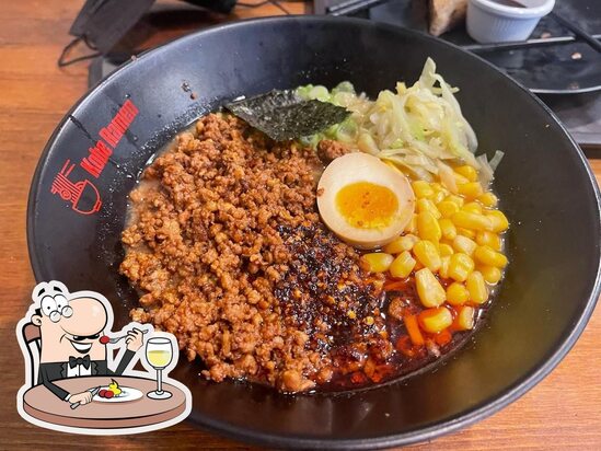 Menu at Kobe Ramen restaurant, New York City
