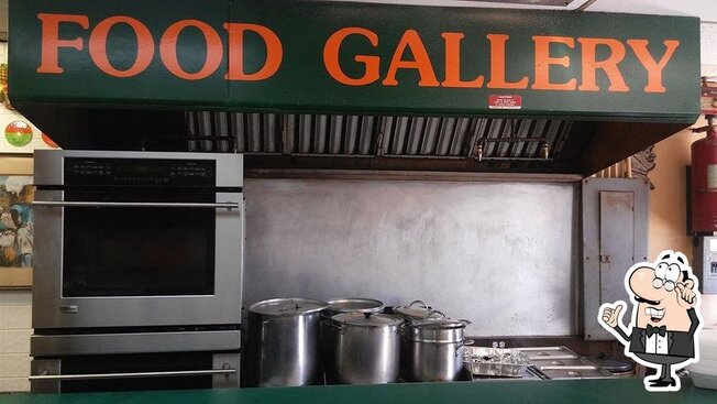 Food Gallery, Columbia - Restaurant menu, prices and reviews