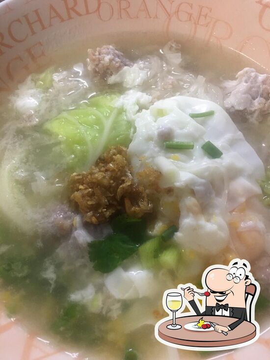 Menu at ร้าน โจ๊กใบเตย restaurant, Si Racha