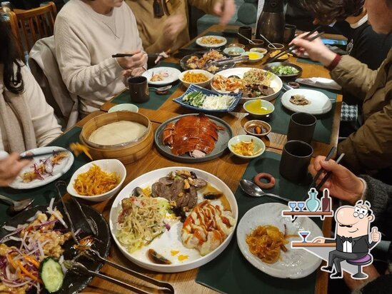 BUSAN Boutique Chinese Restaurant, Busan - Menú del restaurante ...