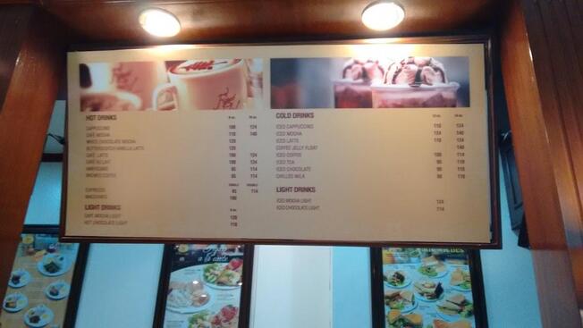 Menu at Figaro cafe, Mandaluyong, 325 - 326