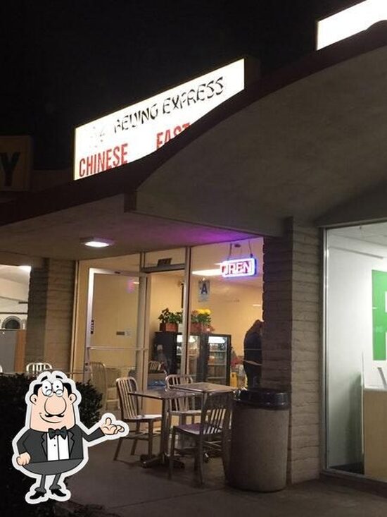 Beijing Express, La Mesa - Restaurant menu, prices and reviews