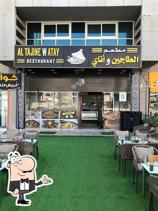 Al tajine watay restaurant, Abu Dhabi - Restaurant menu, prices and reviews