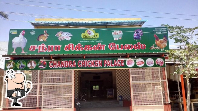 Menu at Chandra Chicken Palace Cumbum, Cumbum
