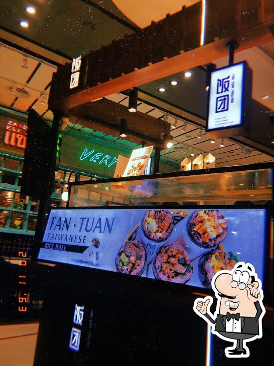 Fan Tuan, Bangkok, Phrom Phong - Menú del restaurante, precios y reseñas