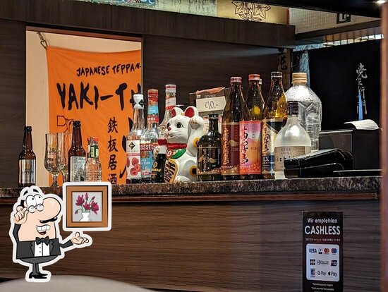 Yaki-The-Emon, Düsseldorf - Speisekarte, Preise und Bewertungen