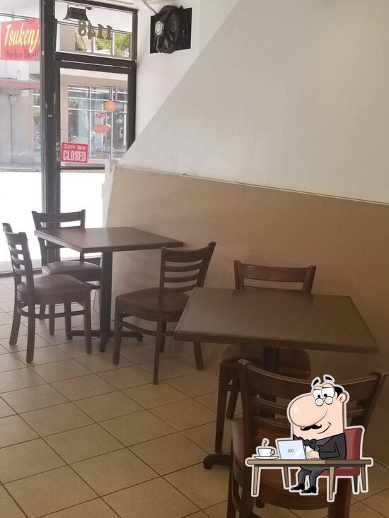 Tsukenjo Restaurant, Honolulu - Restaurant menu, prices and reviews
