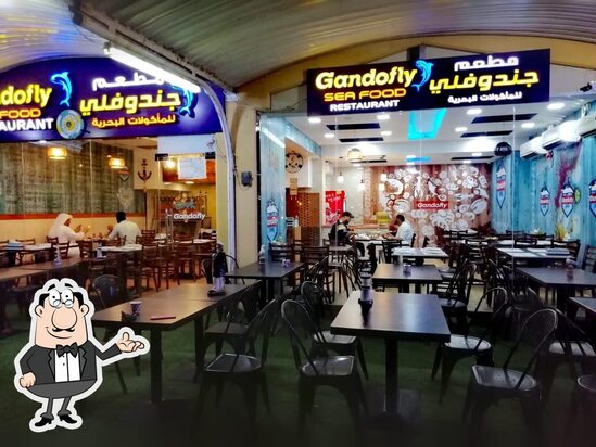 Gandofly Seafood Restaurant, Abu Dhabi, 146 Al Teelah St - Restaurant ...