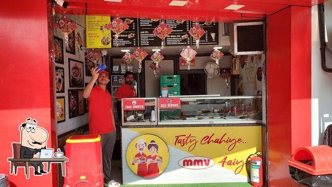 MMV Mumbaiya Misal and Vadapav New CG Road, Ahmedabad - Restaurant menu ...
