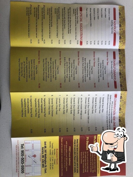 Menu at Peng's Garden Chinese Restaurant, Aurora