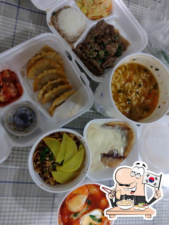 Wok Comida Coreana, Ciudad de México - Menú del restaurante, precios y ...