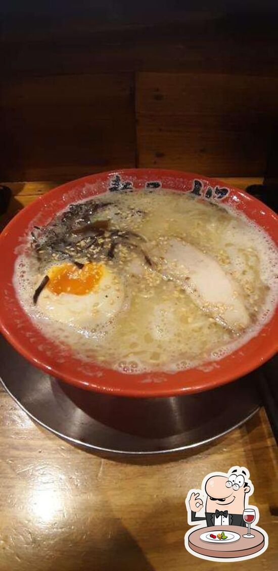 Menu at Menya Sakura restaurant, South Jakarta, Jl. Prof. DR. Satrio No.3-5