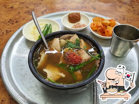 Menu at Sinchang Gukbap restaurant, Busan, 53 Bosu-daero