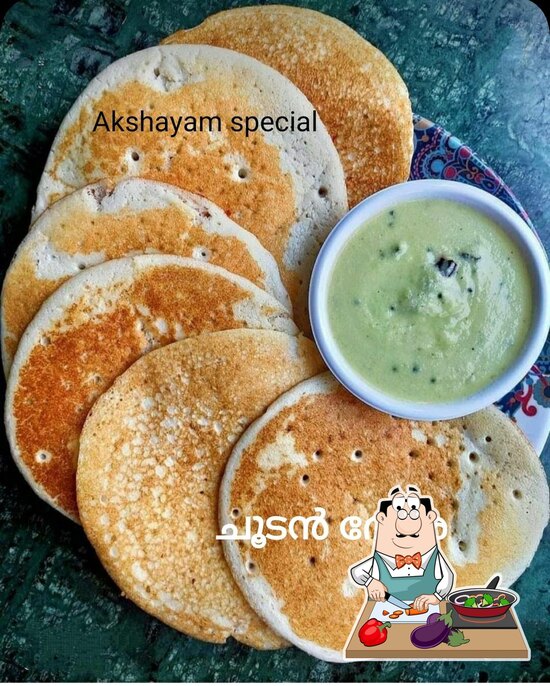 Shree Akshayam Veg Kitchen, Muvattupuzha - Restaurant reviews